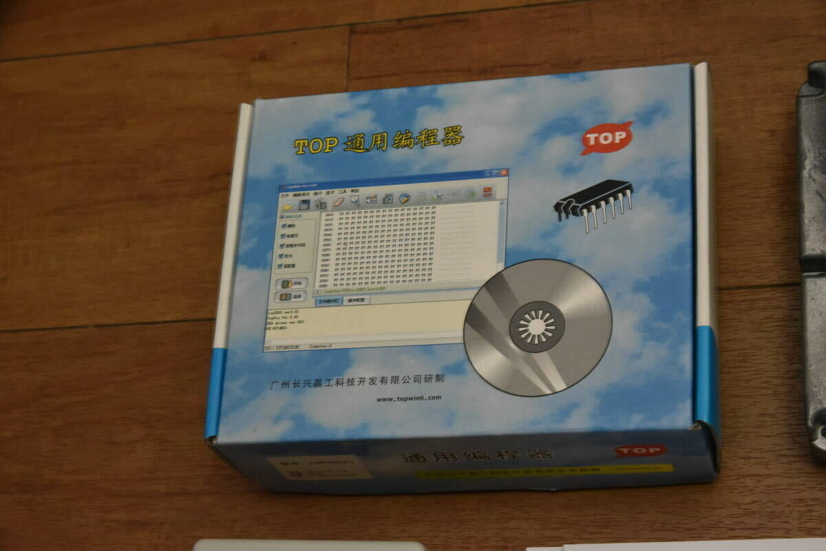 Yahoo!オークション - ロードスター NB8 NB2 後期 MT エンジンコンピュ...