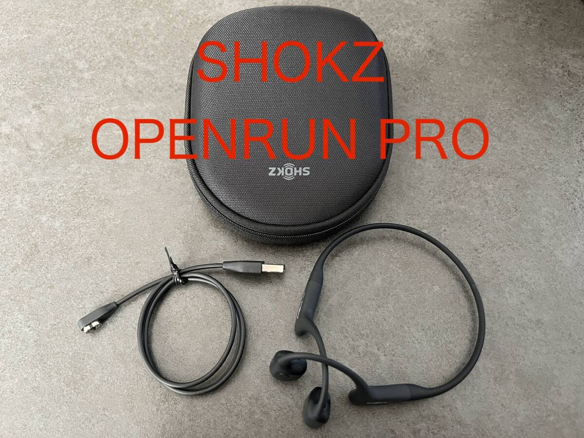 Yahoo!オークション - SHOKZ OPENRUN PRO 中古