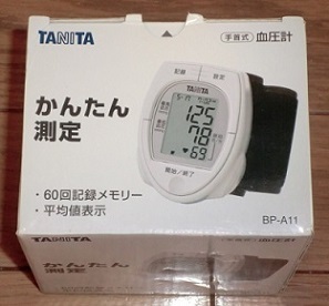 Yahoo!オークション - TANITA 手首式血圧計 BP-A11 未使用品