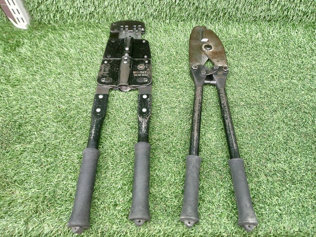 MARVEL マーベル Cチャンカッター + Mバーカッター MXC-500 MCM-500(Mバーカッター)｜売買されたオークション情報、yahooの商品情報をアーカイブ公開 ...