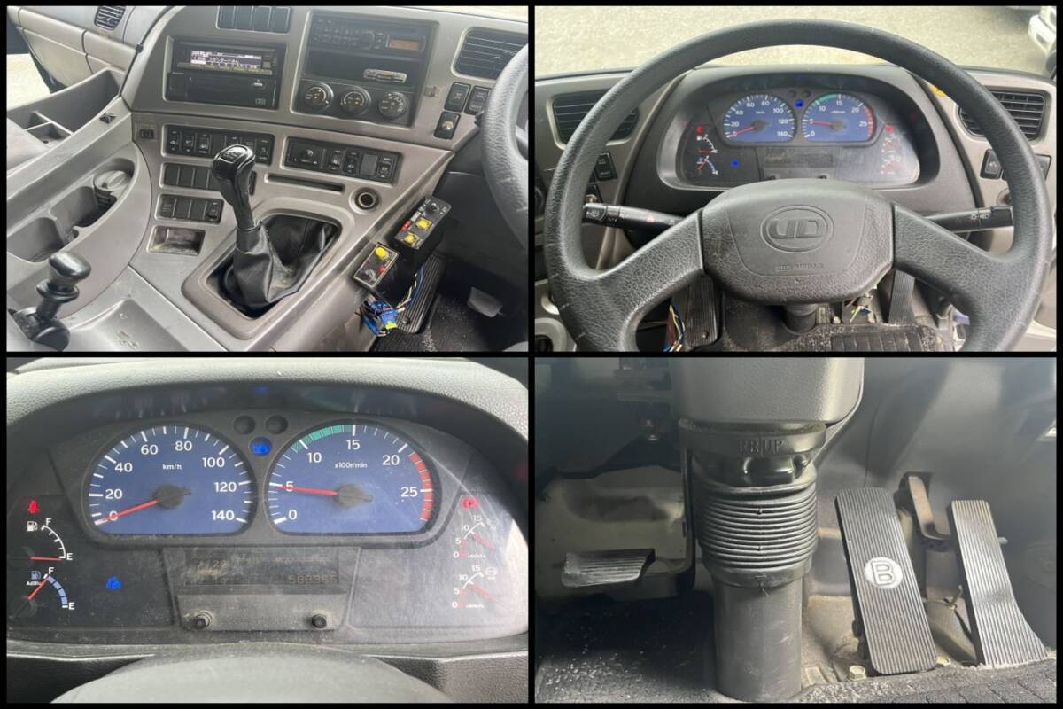 Yahoo!オークション - 動画有 売り切り H25年 UDトラックス クオン ダ...