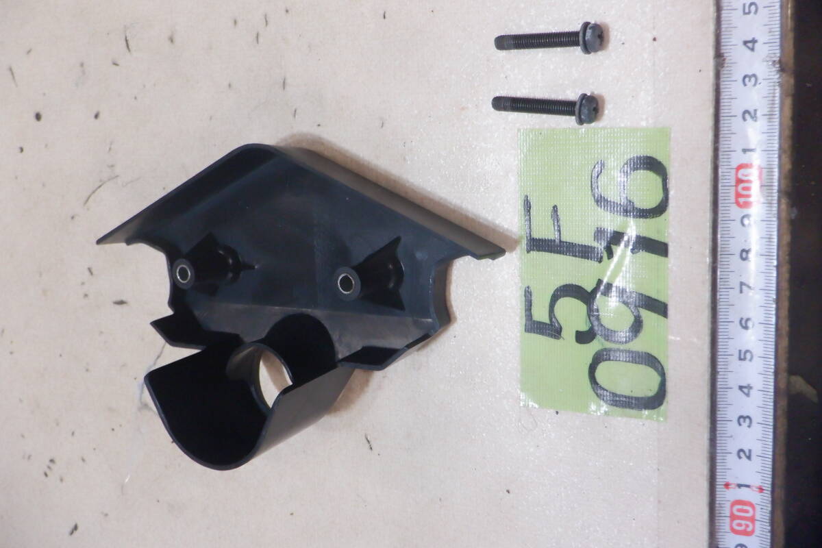 Yahoo!オークション - 0916 NS50F NS50 ハンドルカバー 梱包60サイズ