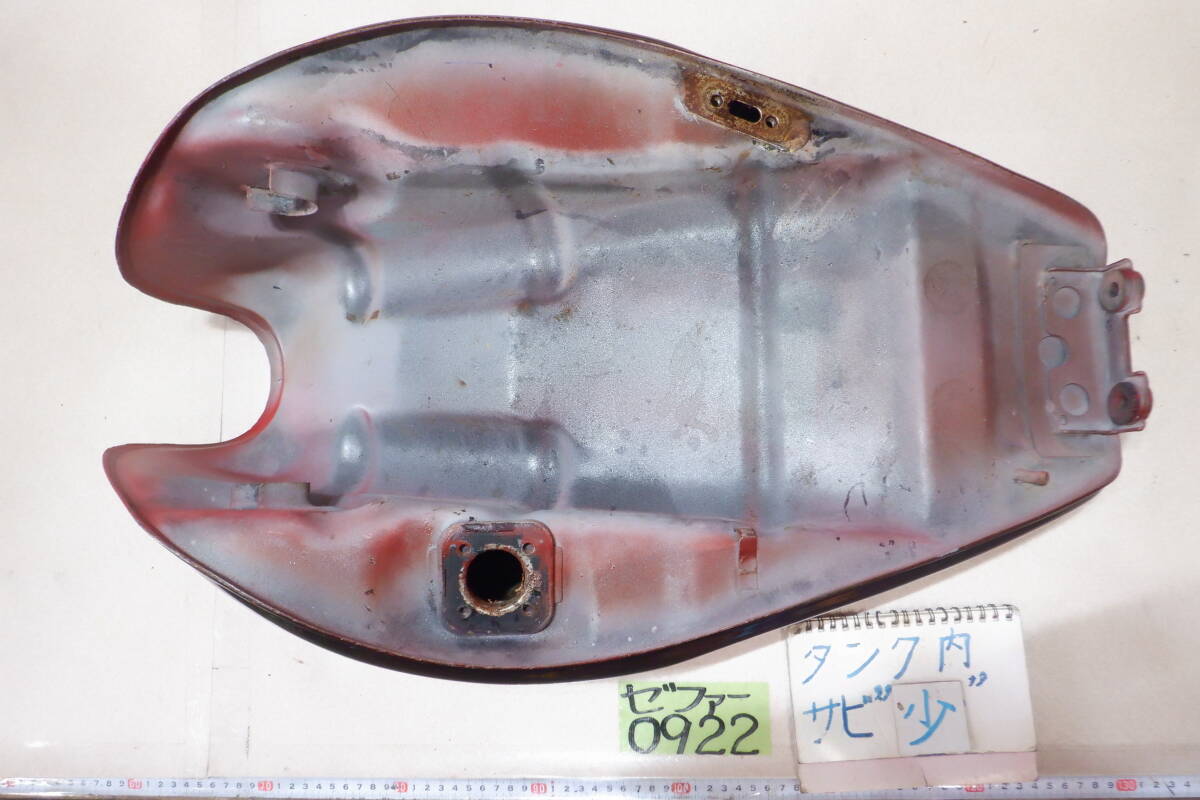 Yahoo!オークション - 0922 ゼファー ゼファー400 タンク セット サイ...