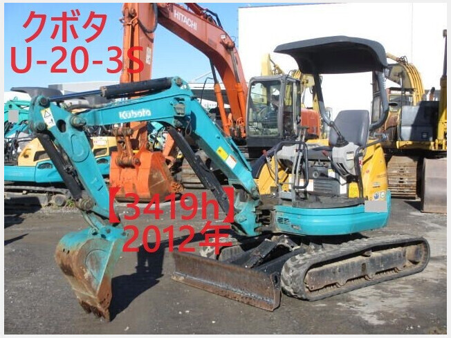 Yahoo!オークション - ミニ油圧ショベル(ミニユンボ) クボタ U-20-3S 2...