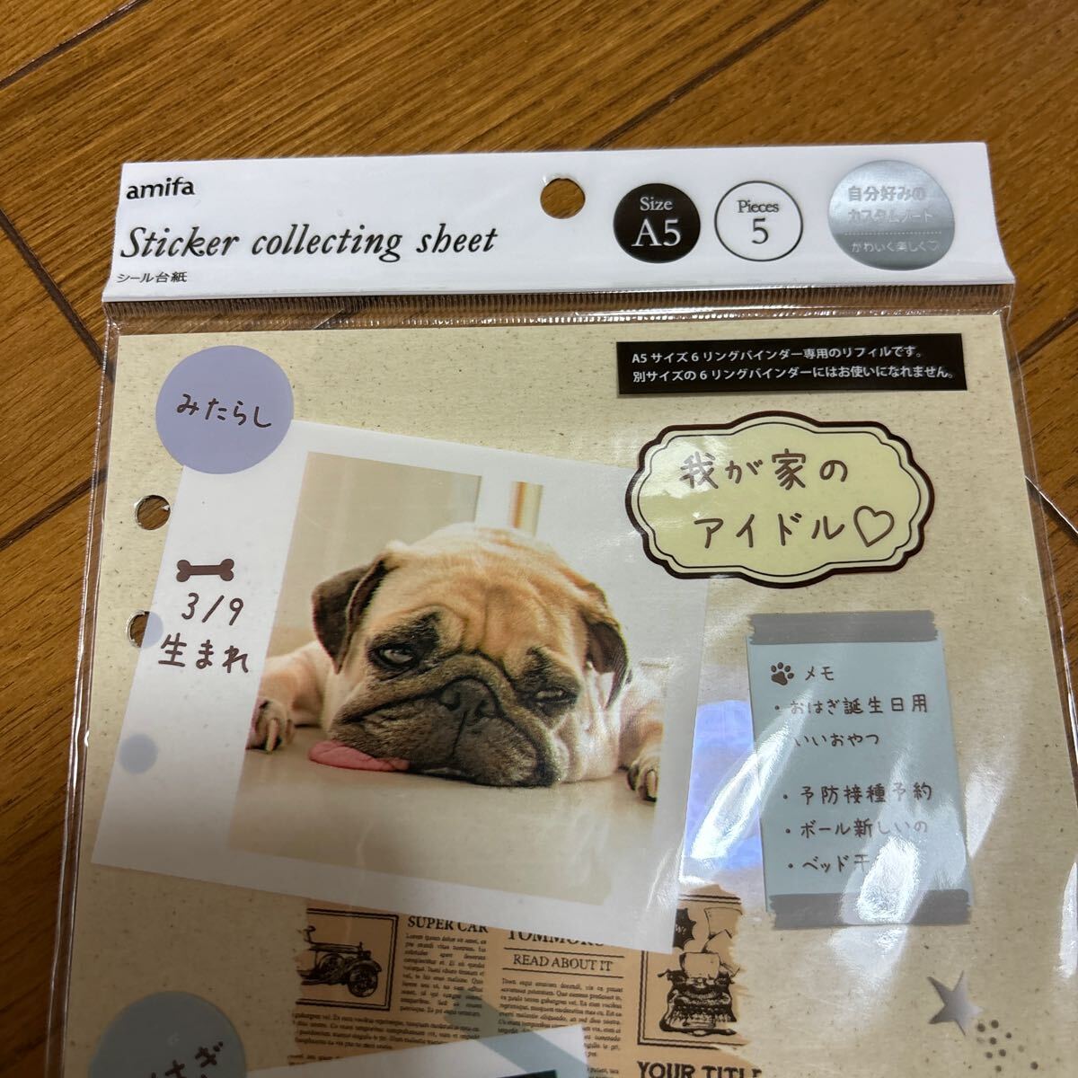 Yahoo!オークション - システム手帳リフィル A5 6穴 Seria decona ...