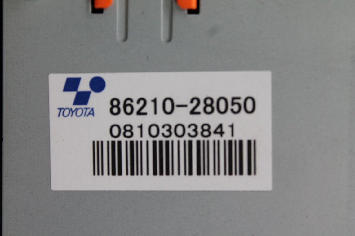 Yahoo!オークション - エスティマ ハイブリッド G 前期(AHR20) ハイブ...