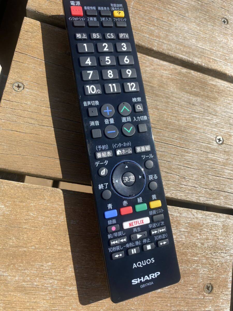 Yahoo!オークション - SHARP AQUOS リモコン TVリモコン GB174SA