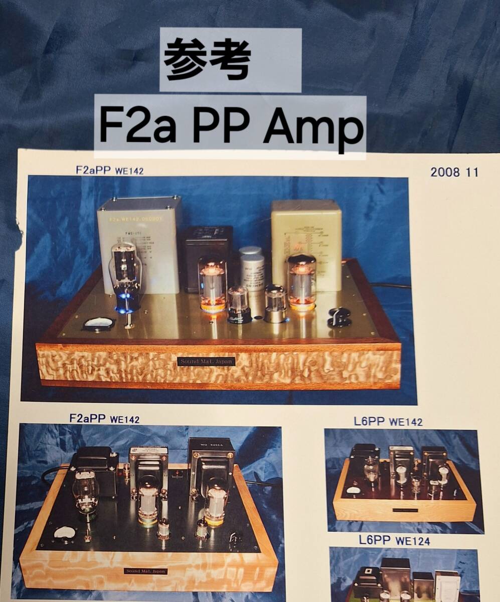 Yahoo!オークション - SIEMENS F2a 4本 +専用ソケット 4個