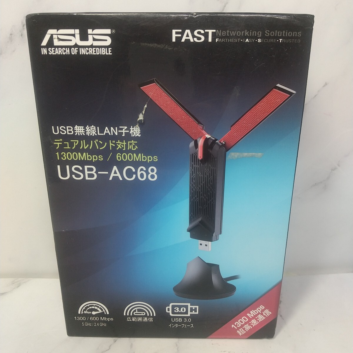 Yahoo!オークション - 158同梱NG ASUS 無線LANUSB-AC68本体 延長スタン...