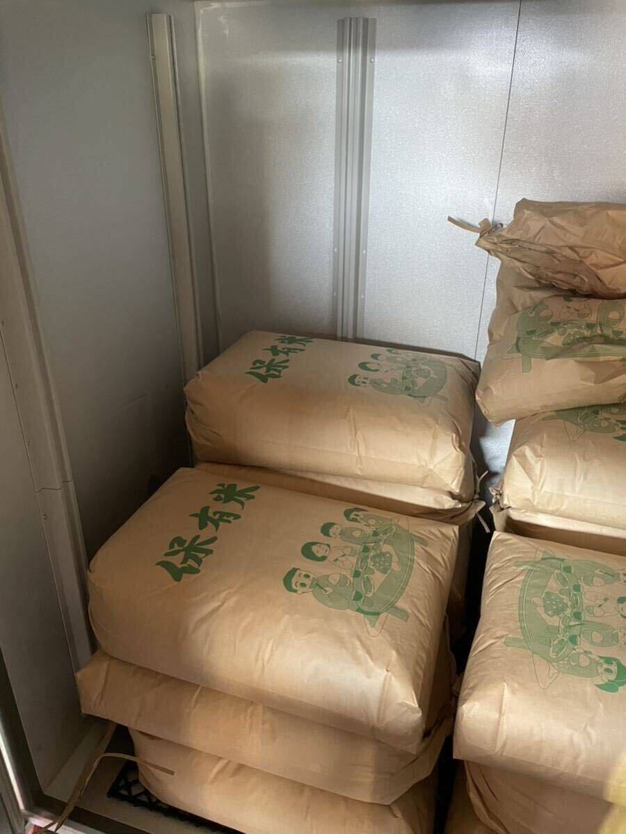 Yahoo!オークション - ヒノヒカリ30kg玄米