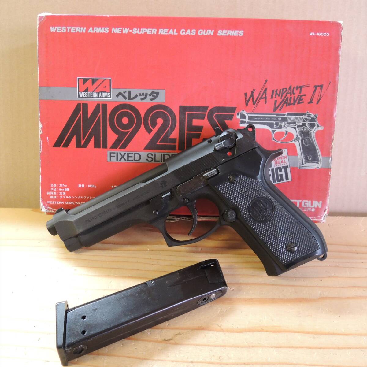 Yahoo!オークション - WA ベレッタ M92FS 固定スライド HW IMPACT VALV...