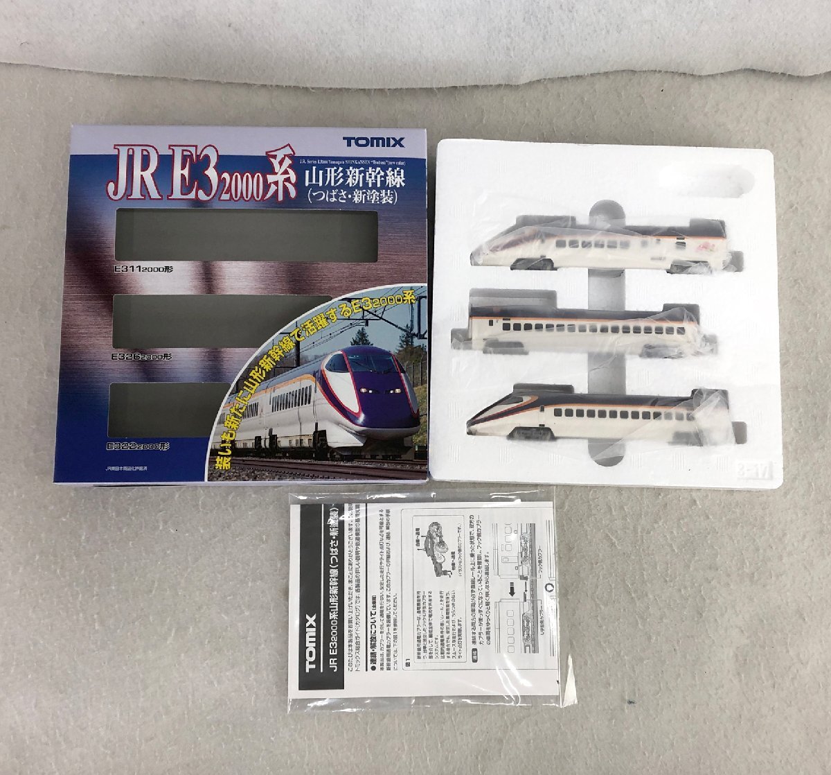 Yahoo!オークション - 中古品 鉄道模型 Nゲージ JR E3 2000系 山形新...