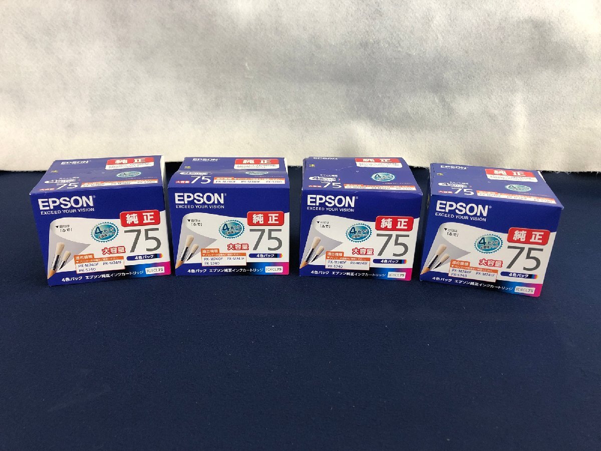 Yahoo!オークション - 未使用品 【未開封】インクカートリッジ 4点セ...