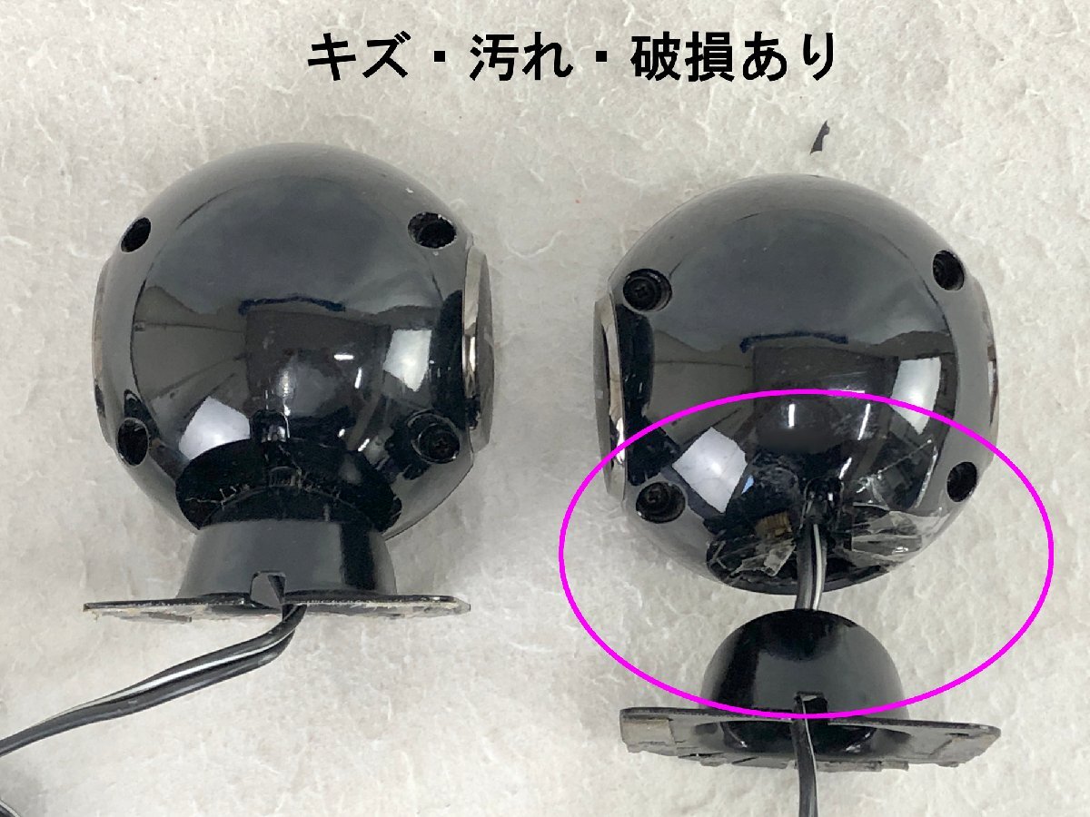 Yahoo!オークション - ジャンク品 車載スピーカー SGX-TD5 ECLIPSE