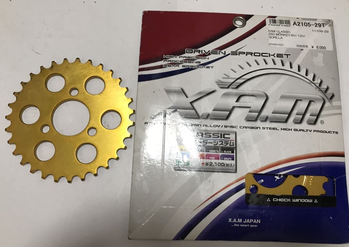 Yahoo!オークション - XAM リアスプロケット モンキー用 29T未使用品 3...