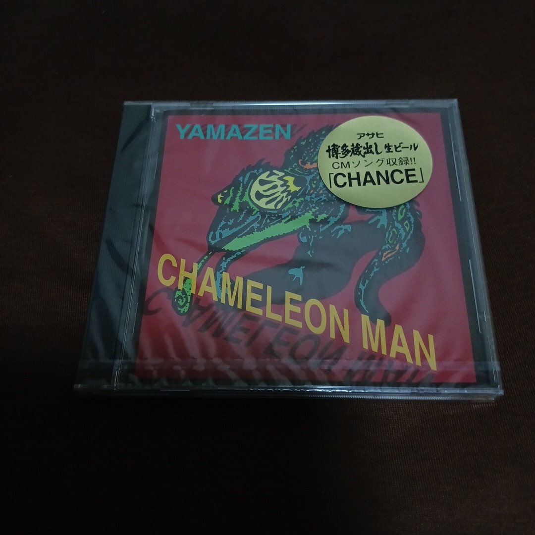 Yahoo!オークション - YAMAZEN