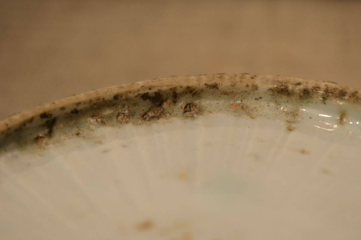 Yahoo!オークション - 【GE】Y1915【コレクター所蔵品】時代 古染付皿 ...