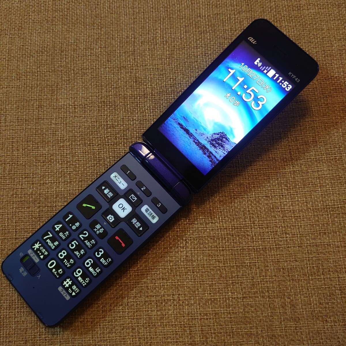 Yahoo!オークション - 美品 KYF43 au ブルー