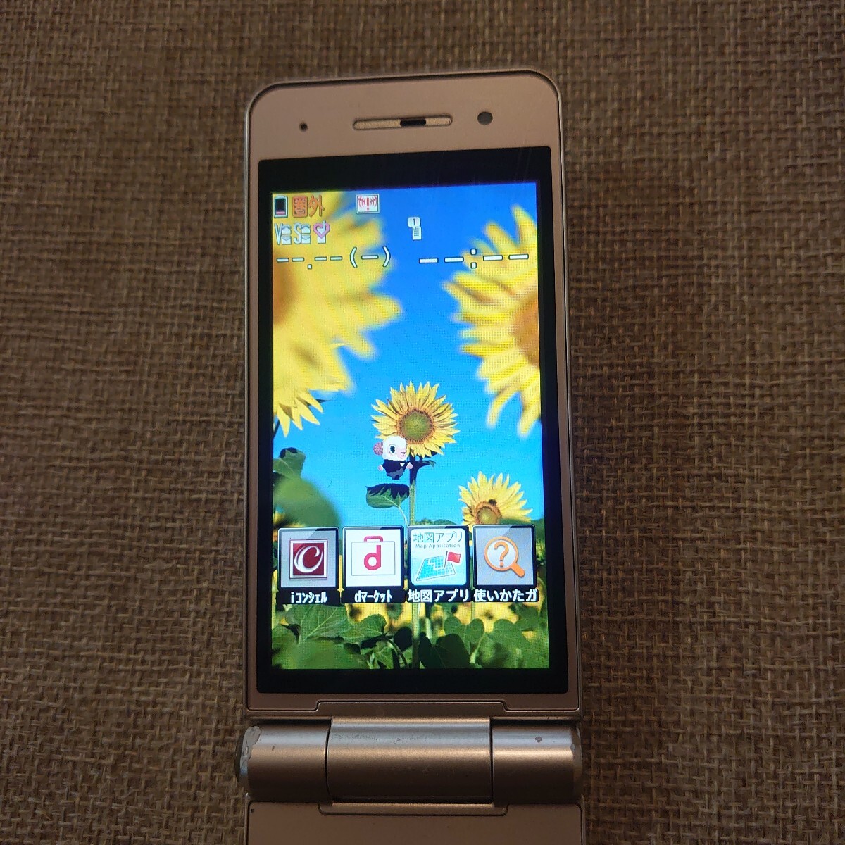 Yahoo!オークション - P-01H docomo ゴールド