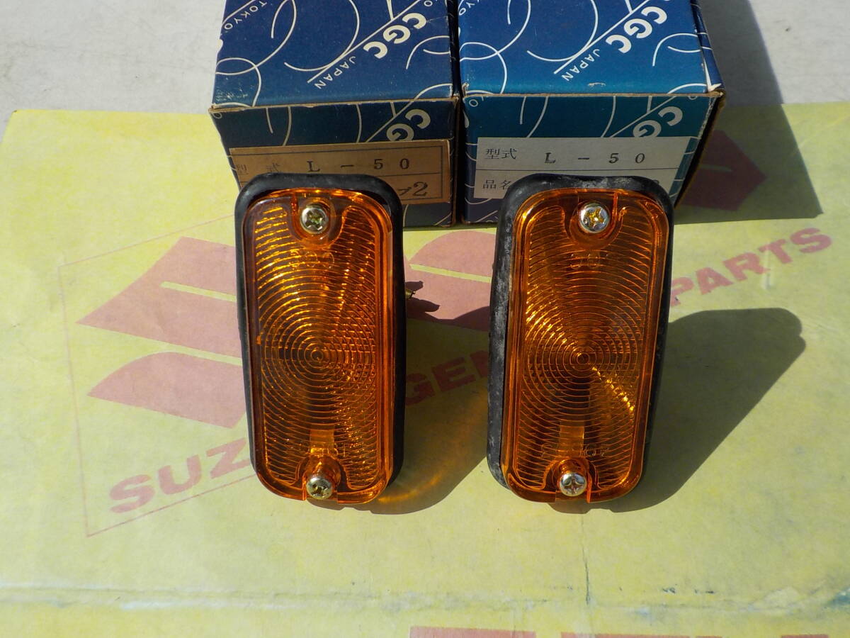 Yahoo!オークション - スズキ キャリイ L50 L51 サイドマーカー 左右 ...