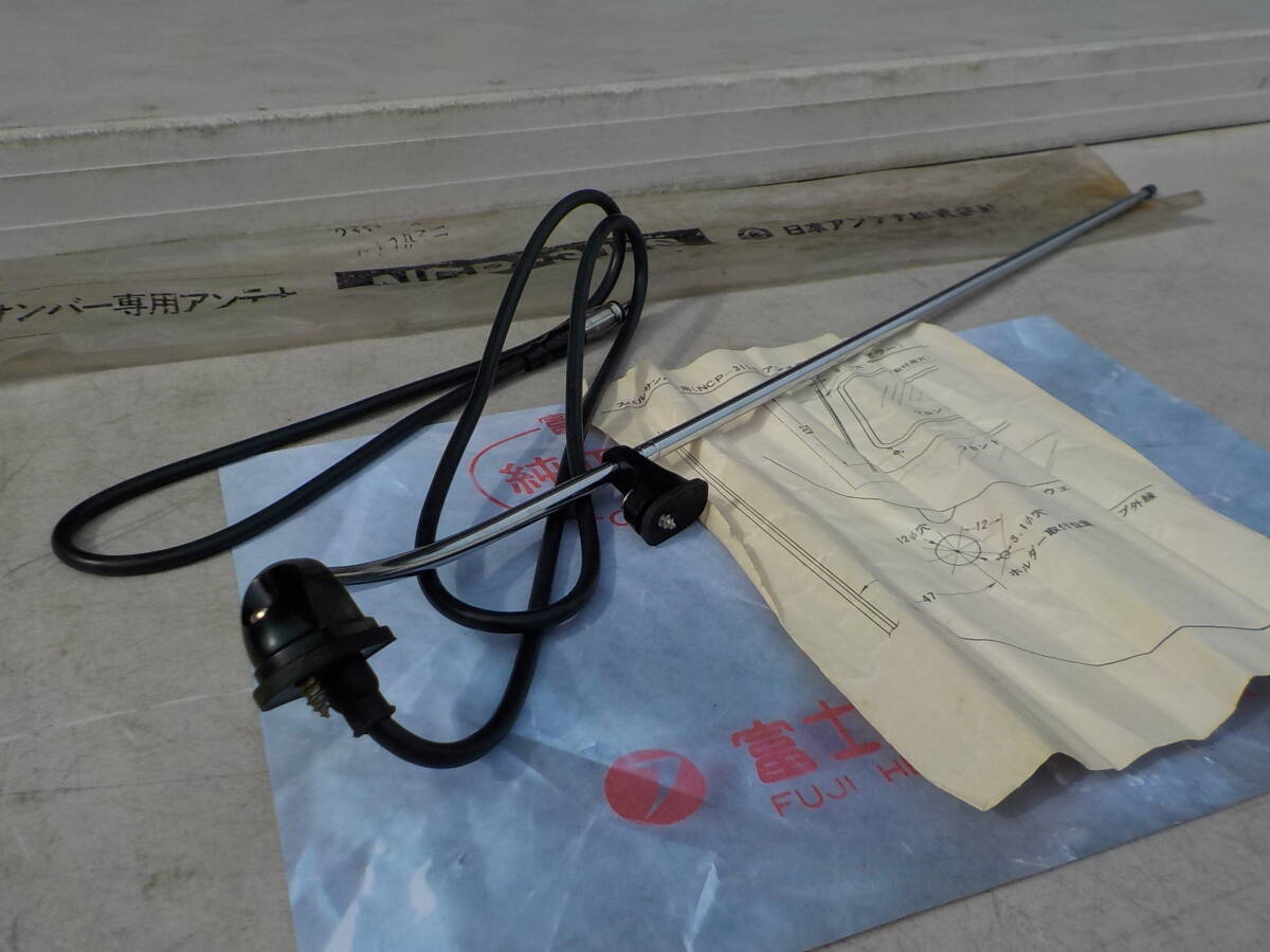 Yahoo!オークション - スバル ニュー サンバー 360 K153 ラジオアンテ...