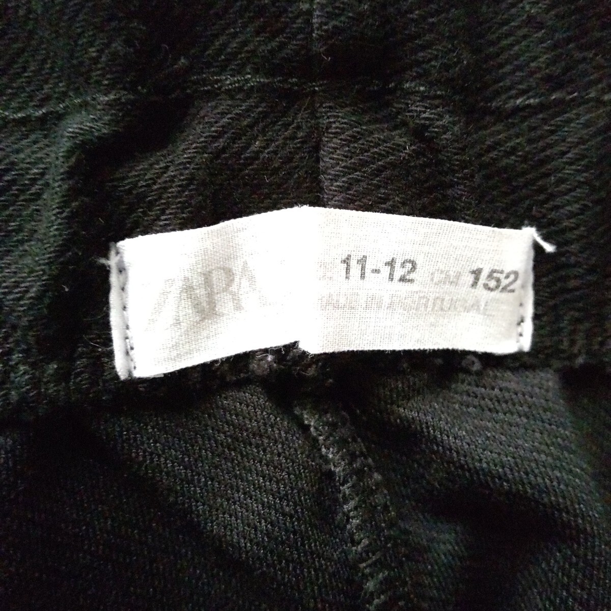 Yahoo!オークション - カーゴパンツ 152 ZARA