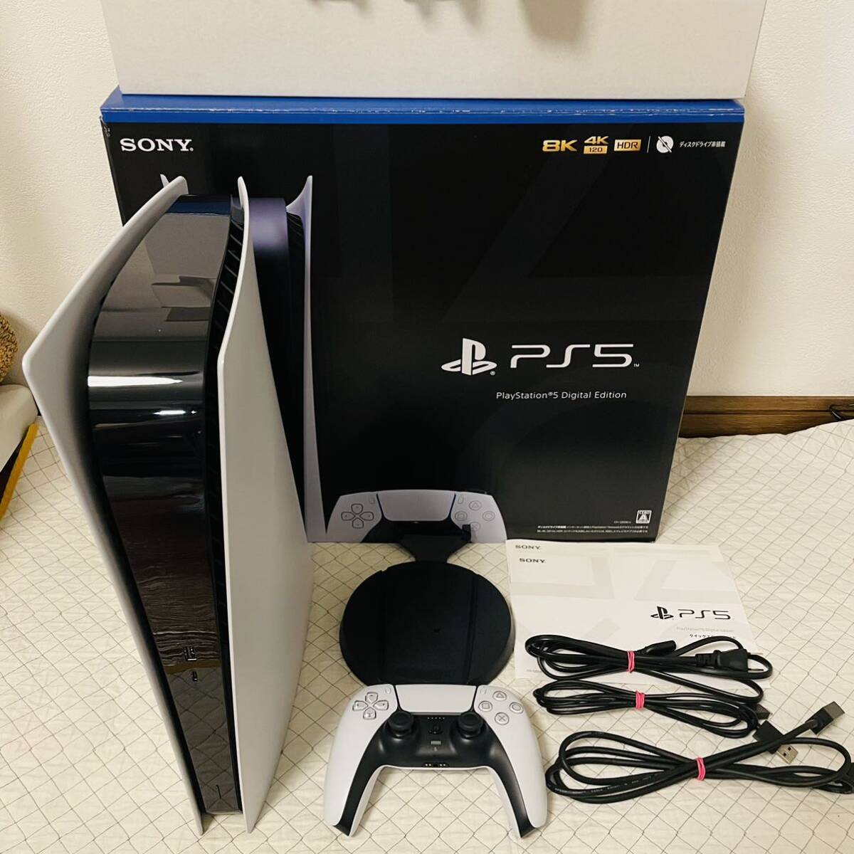Yahoo!オークション - 【4000円クーポン対応】PS5 デジタルエディショ...