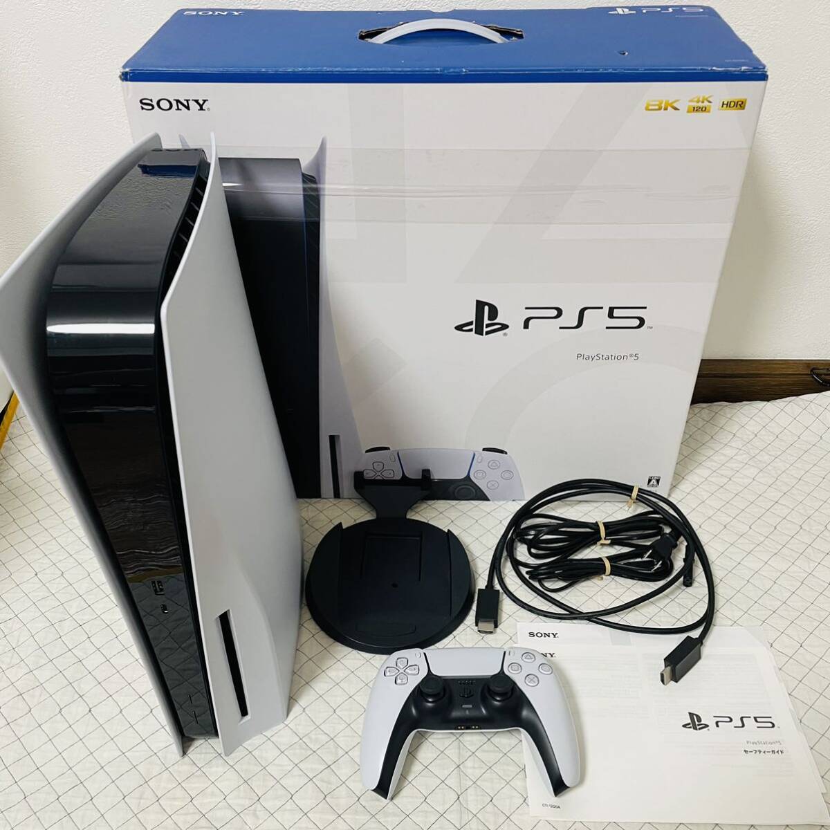 Yahoo!オークション - 【4000円クーポン対応】PS5 ディスクドライブ搭...