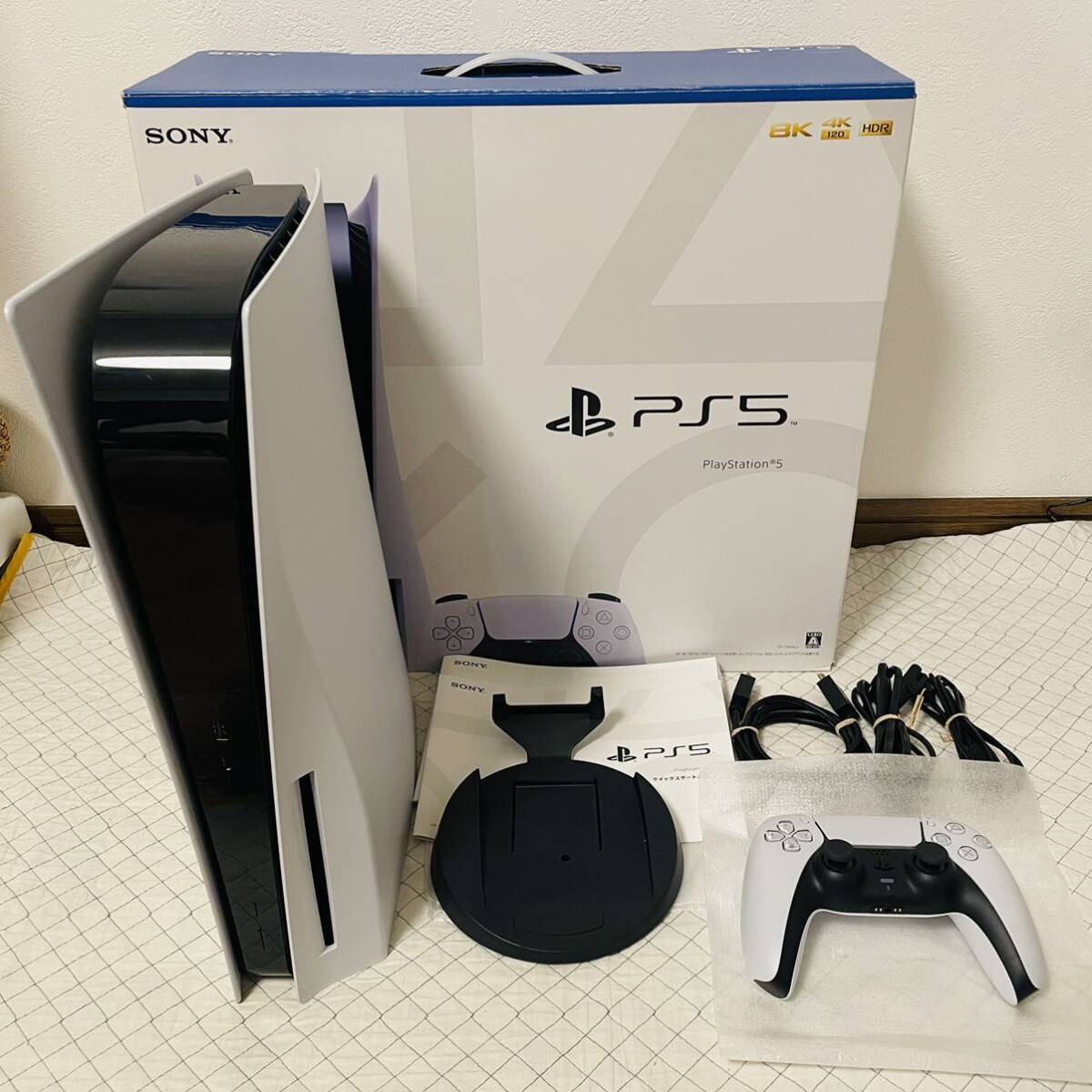 Yahoo!オークション - 【4000円クーポン対応】PS5 ディスクドライブ搭...