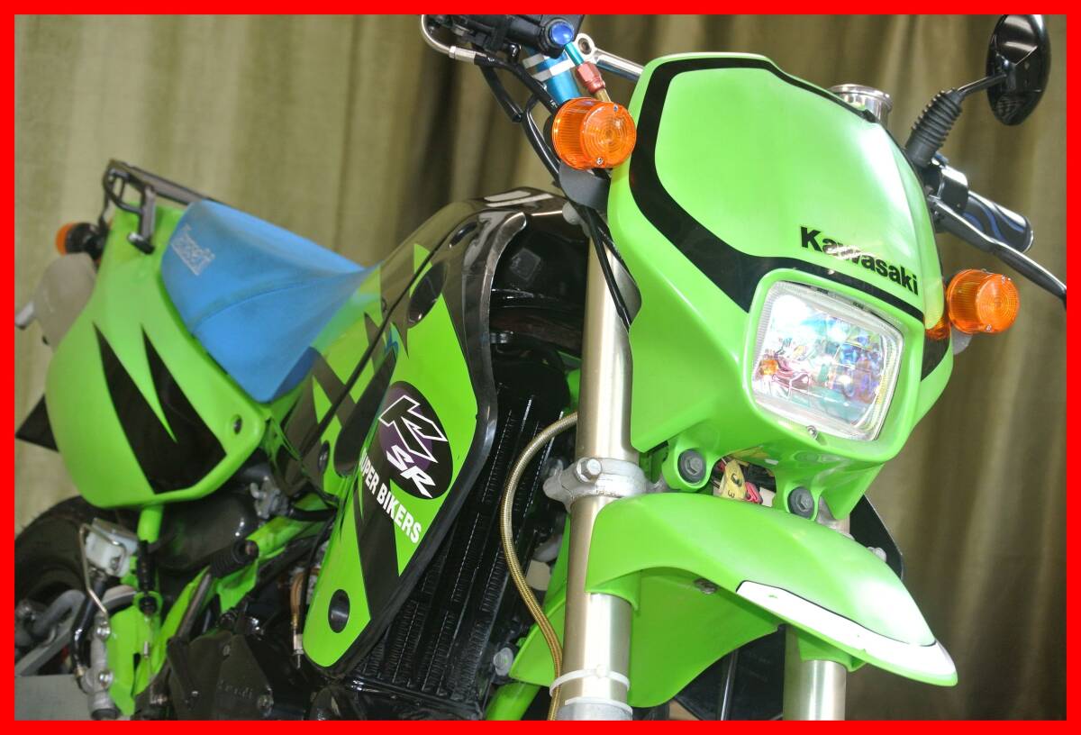 Yahoo!オークション - 希少綺麗2st旧車 『 KSR Ⅱ 80 』 実動車 ...