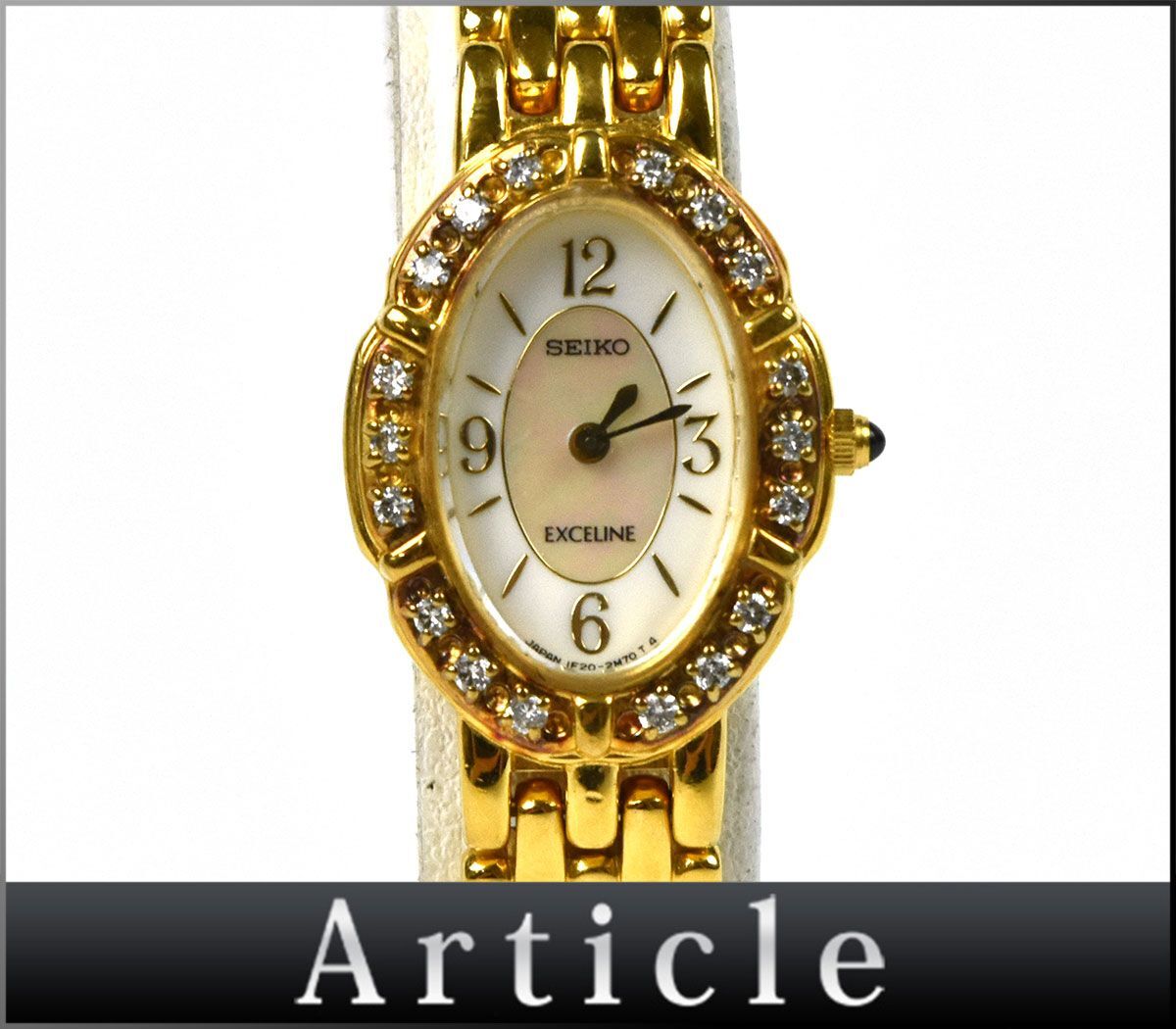 185947 動作未確認 SEIKO セイコー エクセリーヌ 腕時計 クォーツ オーバル型 1F20-6080 シェル GP ダイヤ ホワイト ゴールド/ D(エクセリーヌ)｜売買された ...
