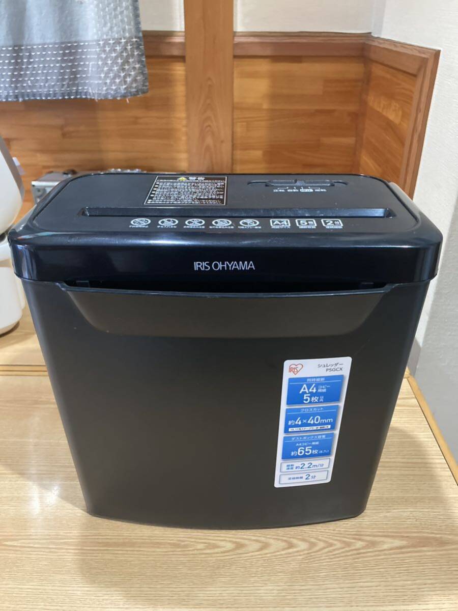 Yahoo!オークション - アイリスオーヤマ シュレッダー P5GCX A4 クロ...