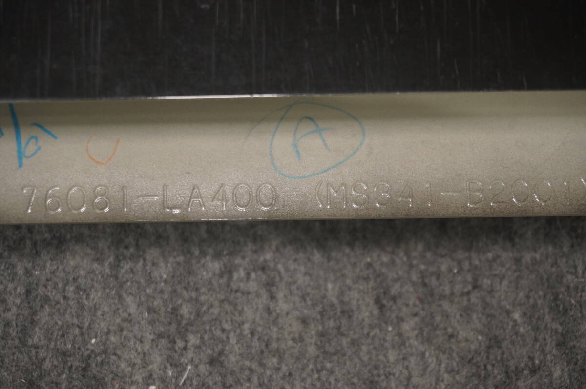 Yahoo!オークション - LA400K GRコペン TRD フロントスポイラー 76081-...