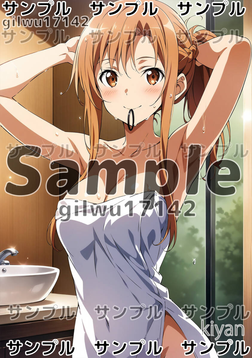 Yahoo!オークション - a1776 SAO アスナ (結城明日奈)ソード・アート・...