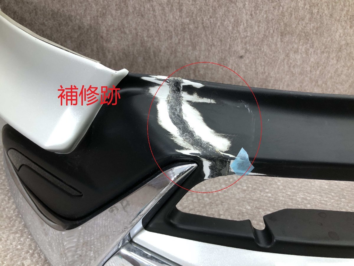 Yahoo!オークション - モデリスタ ハリアー GRAN BLAZE STYLE 80 AXUH8...