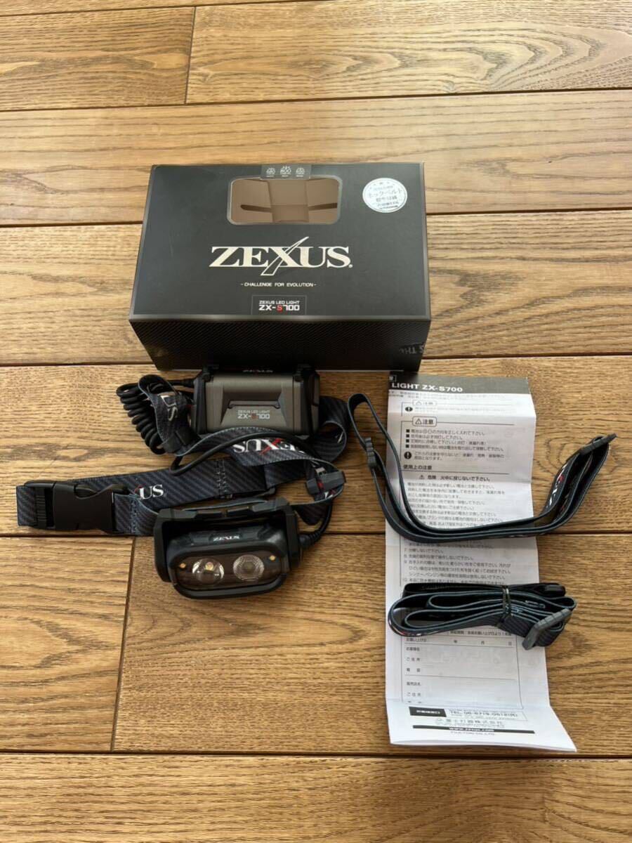 Yahoo!オークション - ゼクサス LEDライト ZX-S700 ZEXUS