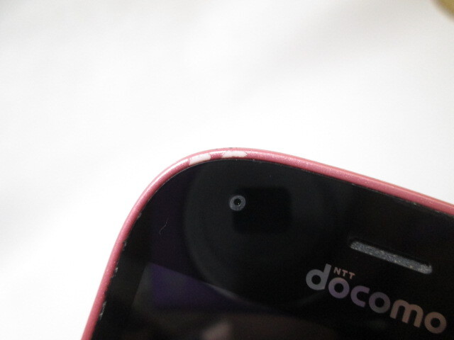 Yahoo!オークション - [HN469A sp0] docomo ドコモ F-03K スマホ 利用...