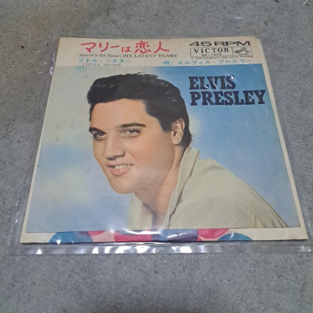 Yahoo!オークション - レコード Elvis Presley SS1272