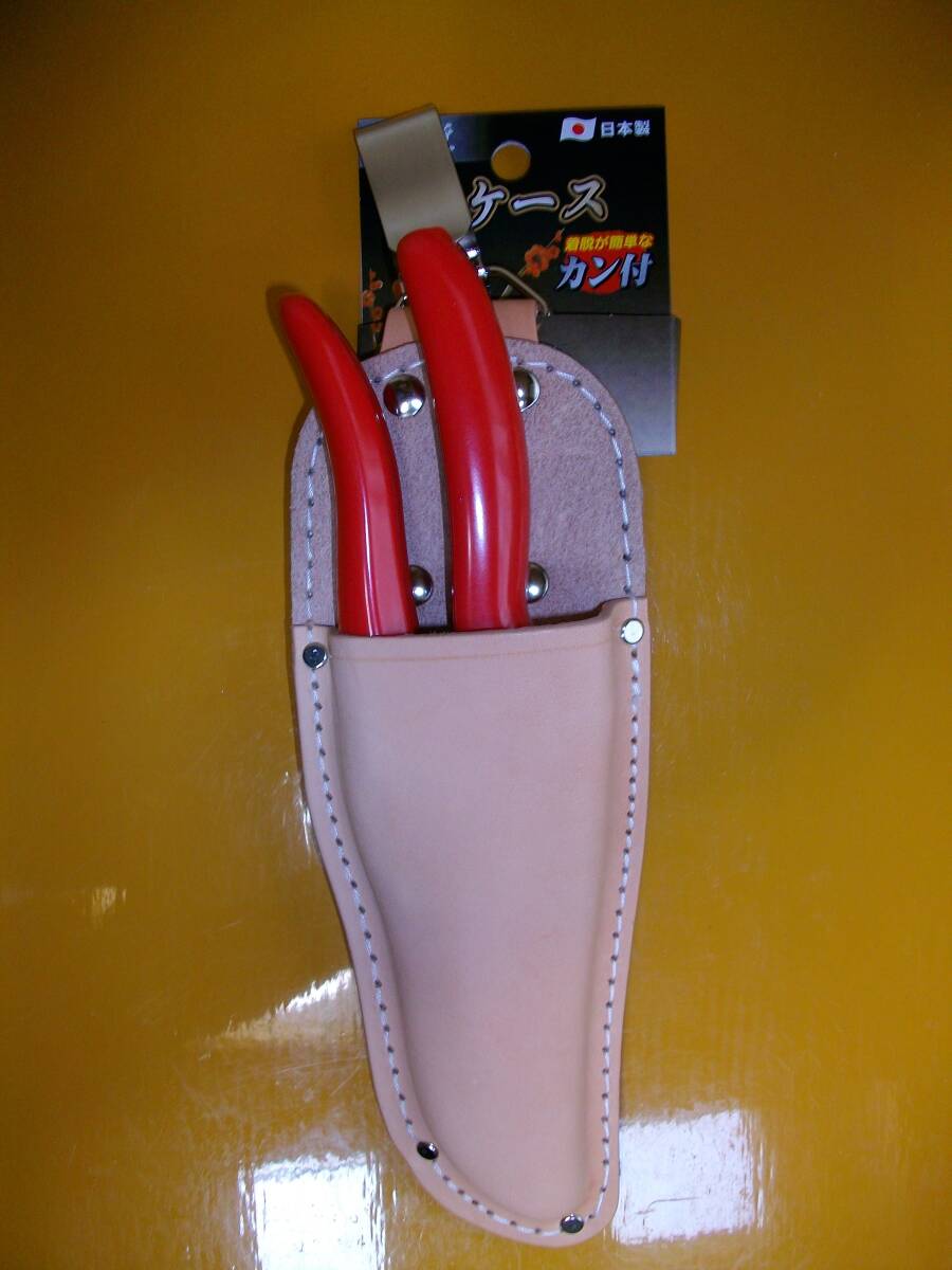 Yahoo!オークション - アルス剪定鋏VS8と菊堂の革ケースをセットで ...