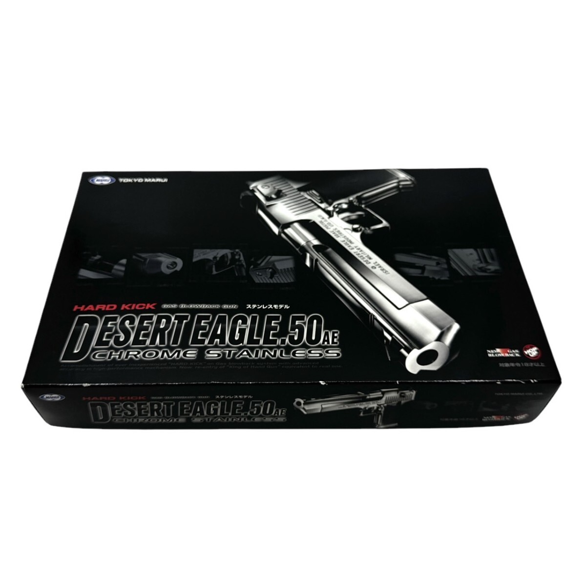 Yahoo!オークション - 東京マルイ ハードキック デザートイーグル 50AE...