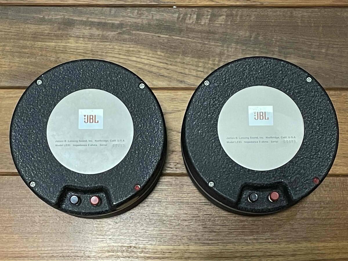 Yahoo!オークション - JBL LE85 コンプレッションドライバー 2本 used