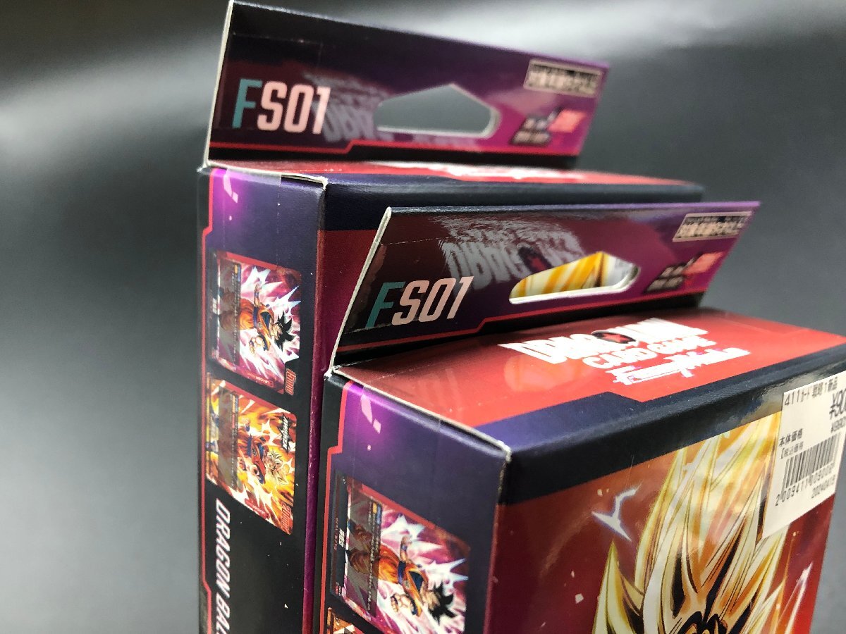 Yahoo!オークション - 1円～ 未開封 ドラゴンボールフュージョンワール...