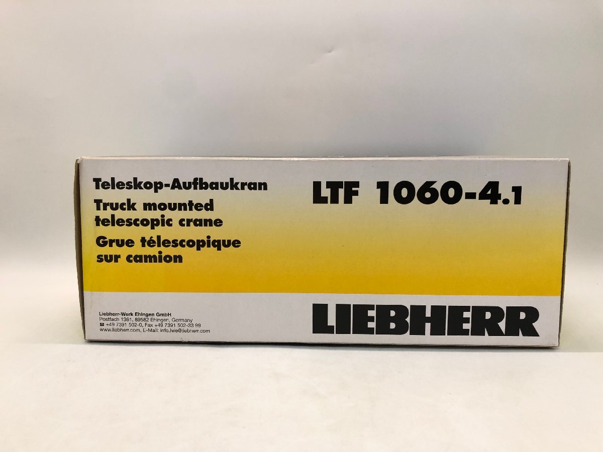 Yahoo!オークション - LIEBHERR/リープヘル LTF 1060-4.1 クレーン 重...