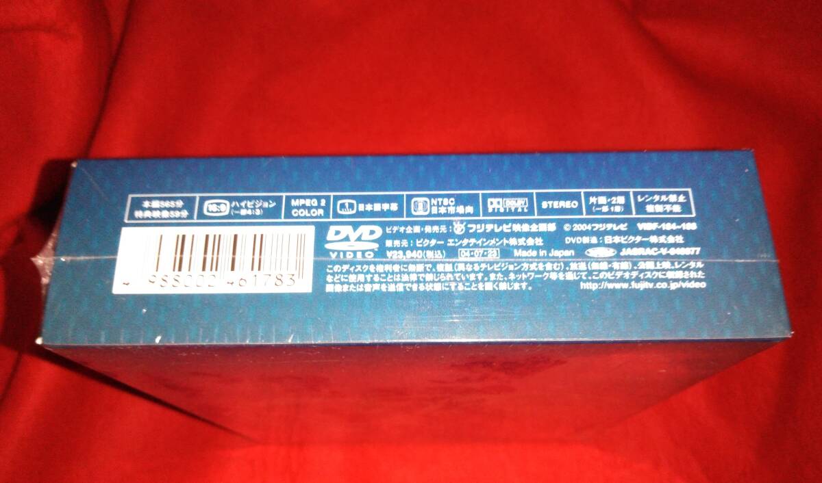 Yahoo!オークション - 未開封品 プライド DVD-BOX 全話セット木村拓哉...