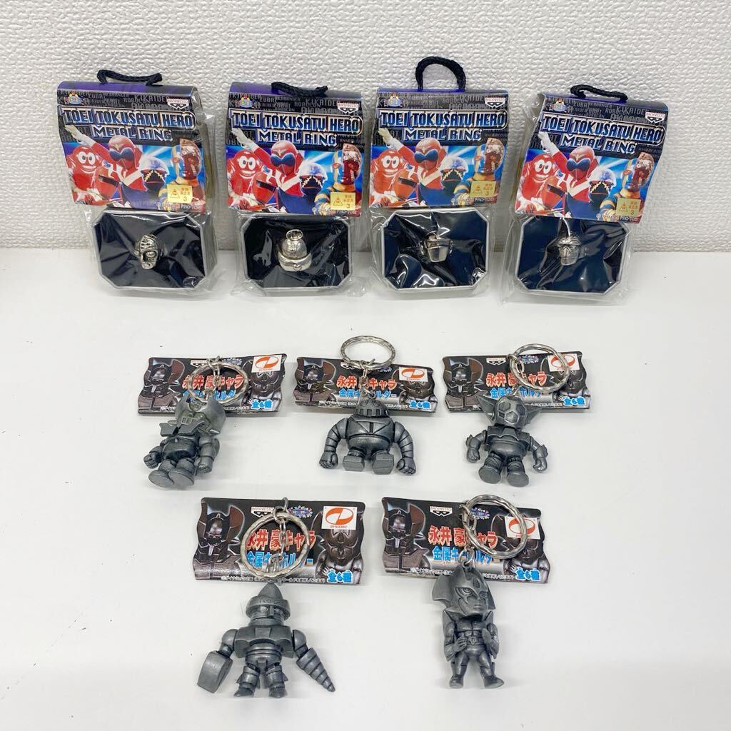 refle 永井豪キャラ キーホルダー 東映特撮ヒーローメタルリング まとめて 現状品(コミック、アニメグッズ)｜売買されたオークション情報、yahooの商品情報をアーカイブ公開 ...