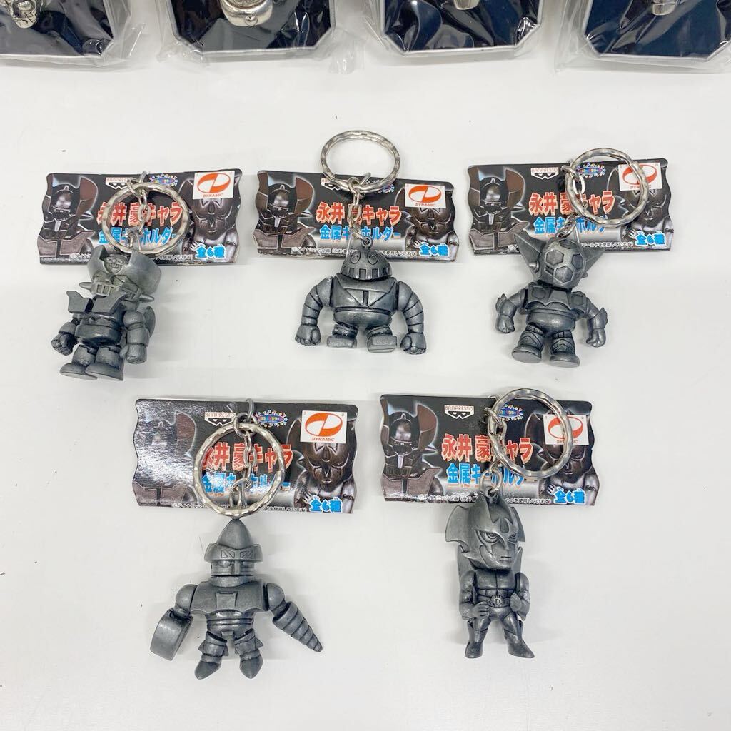 refle 永井豪キャラ キーホルダー 東映特撮ヒーローメタルリング まとめて 現状品(コミック、アニメグッズ)｜売買されたオークション情報、yahooの商品情報をアーカイブ公開 ...