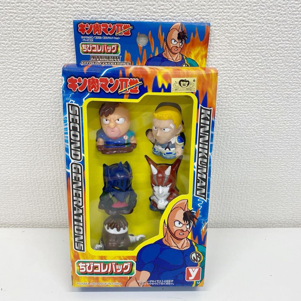 Yahoo!オークション - refle キン肉マンII世 ちびコレバッグ ソフビ 指...