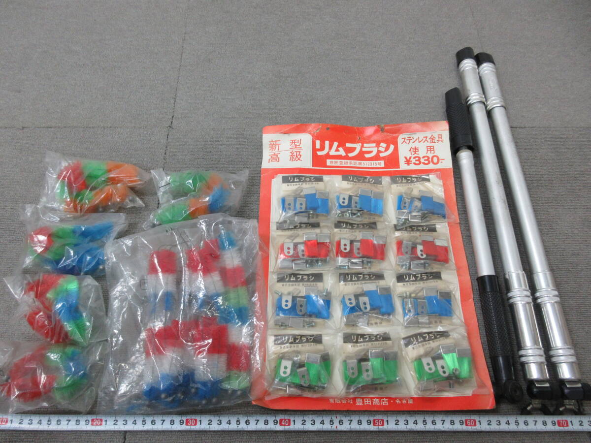 Yahoo!オークション - K339【10-1】 自転車屋さん在庫品 ハブ毛 リムブ...