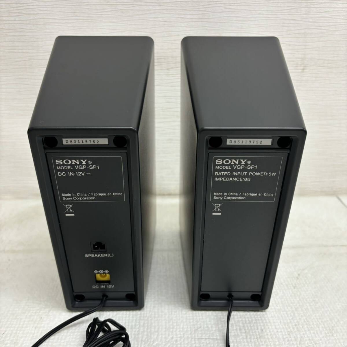 0905M6 SONY ソニー VAIO バイオ VGP-SP1 パソコンスピーカー 0905M6 SONY ソニー VAIO バイオ VGP-SP1 パソコンスピーカー