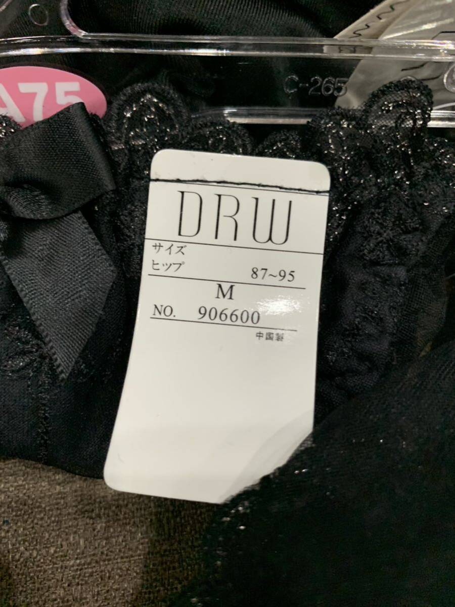 Yahoo!オークション - 37 【5点セット】DRW A75 レディース下着 上下セ...
